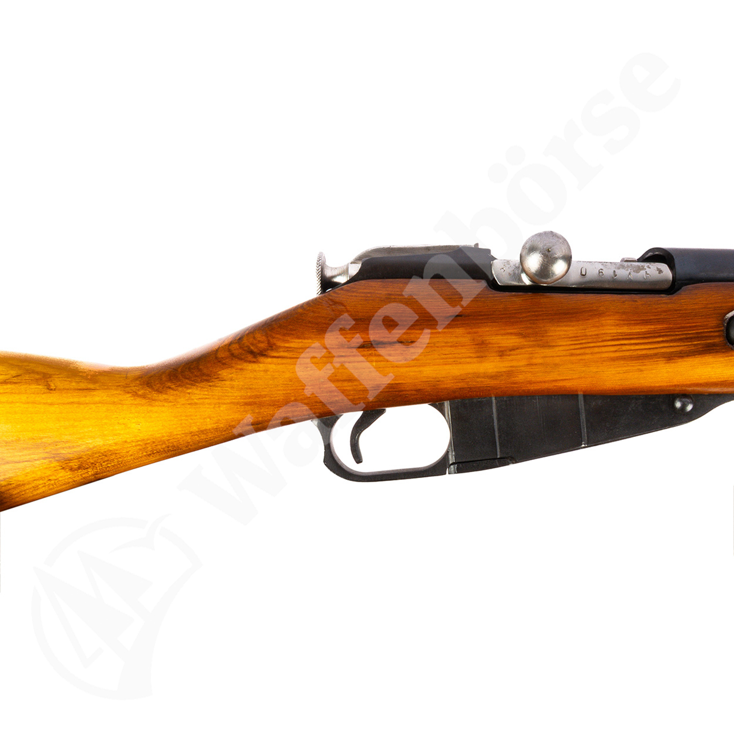 Izhevsk Mosin Nagant M91/59 7.62x54R