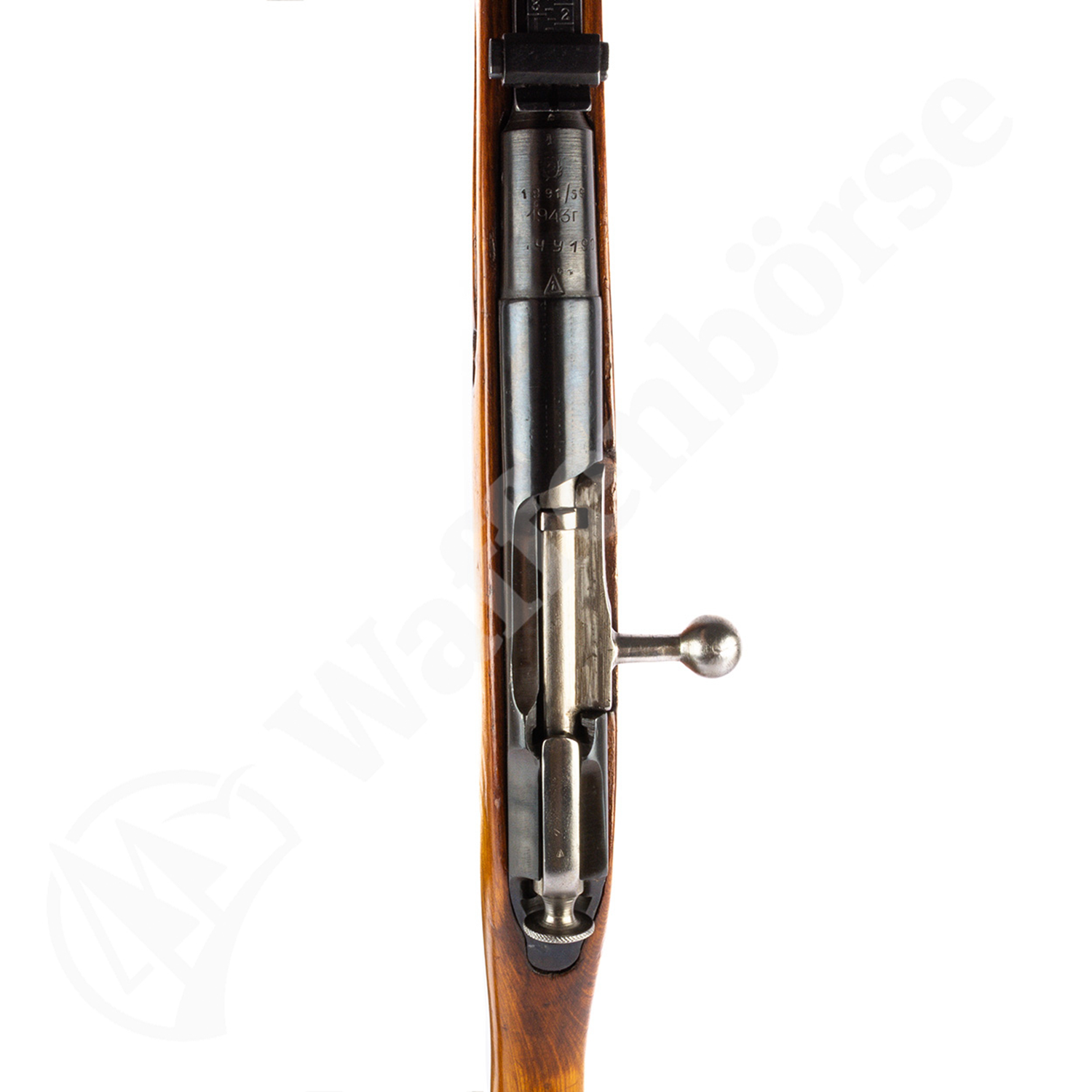 Izhevsk Mosin Nagant M91/59 7.62x54R